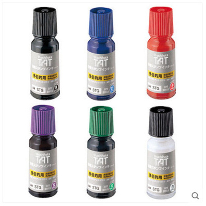 Stamp Pad / Ink - Becon Stationery