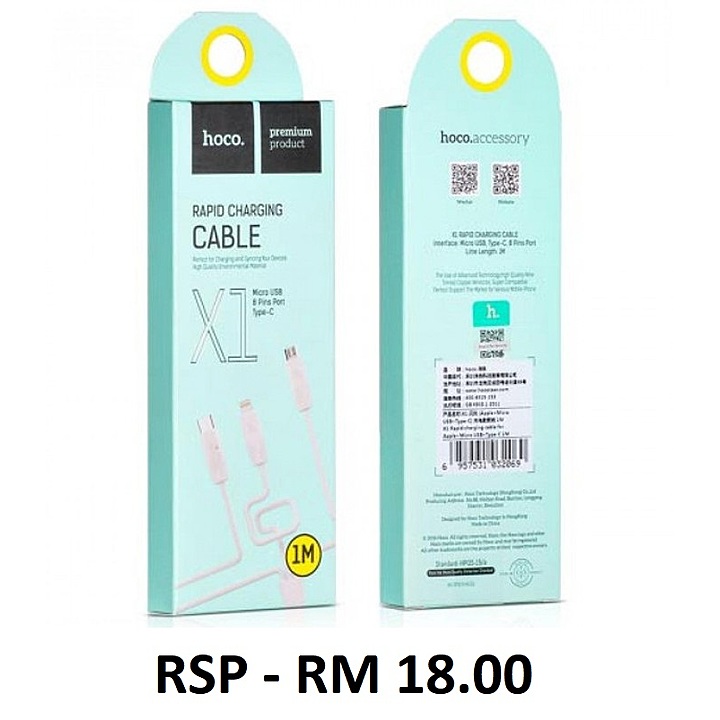 Computer Supplies - Becon Stationery