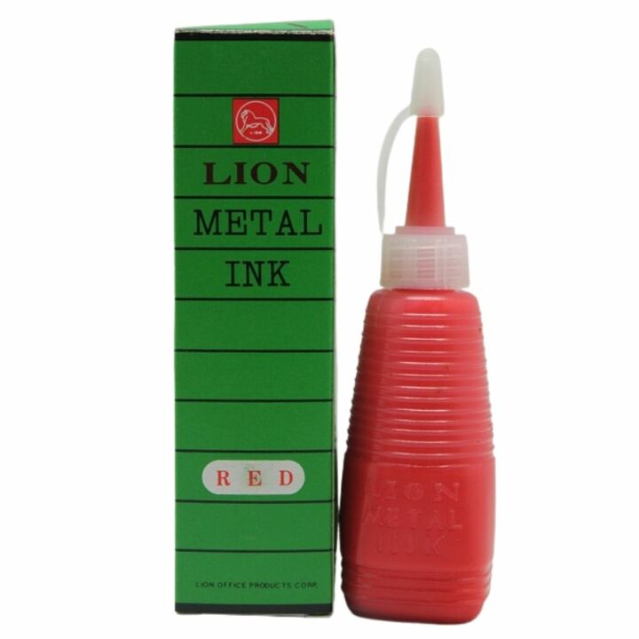 Stamp Pad / Ink - Becon Stationery