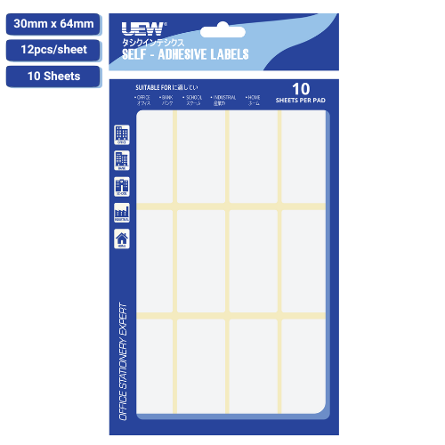 Becon Stationery