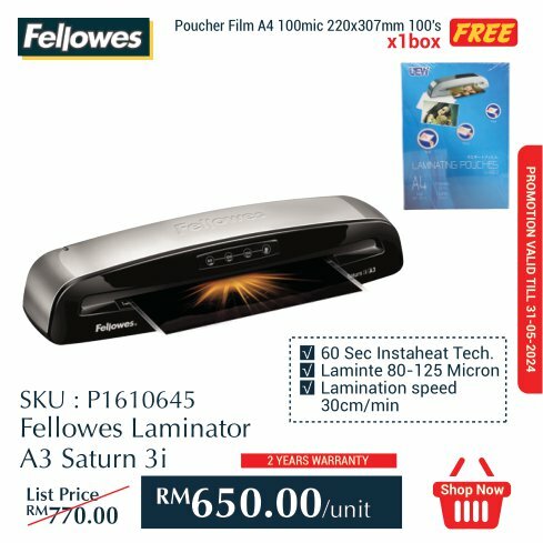 Promotion - Becon Stationery