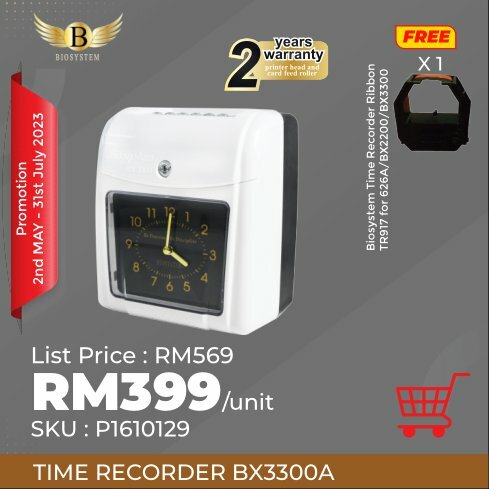 Promotion - Becon Stationery