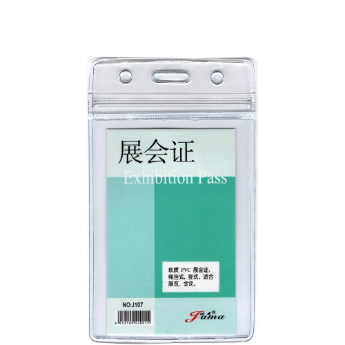 Name Tag / Badges - Becon Stationery