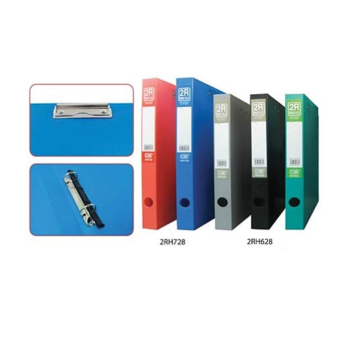 Ring File - Becon Stationery