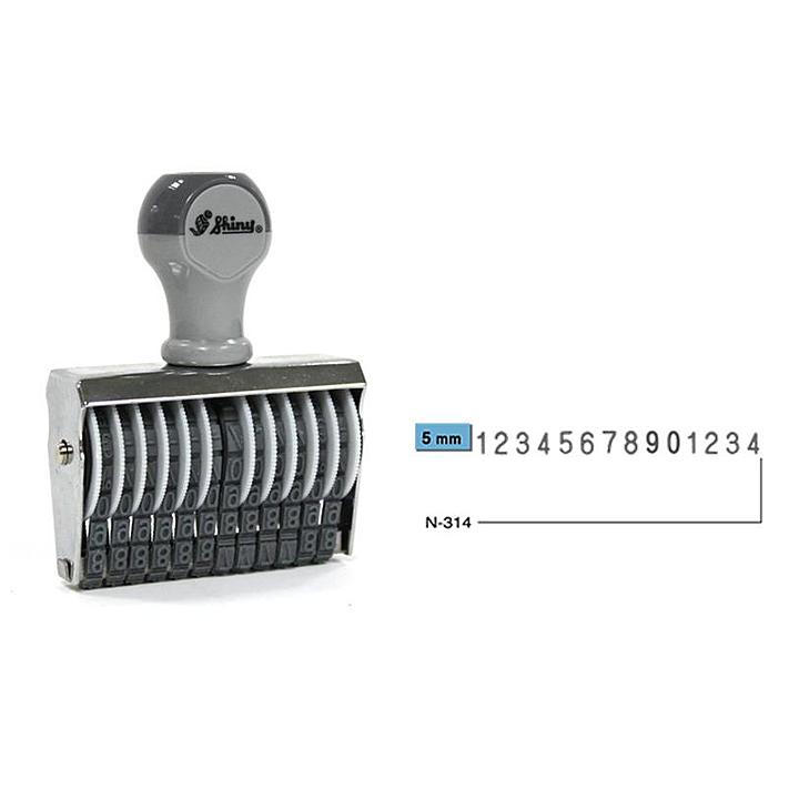 Rubber Stamp - Becon Stationery