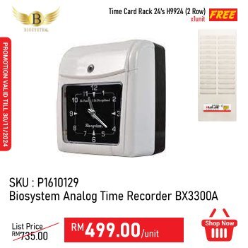 Promotion - Becon Stationery