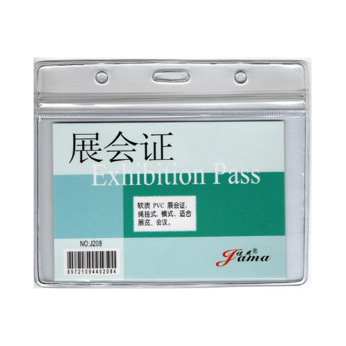 Name Tag / Badges - Becon Stationery