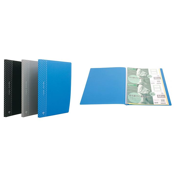 Clear Holder - Becon Stationery