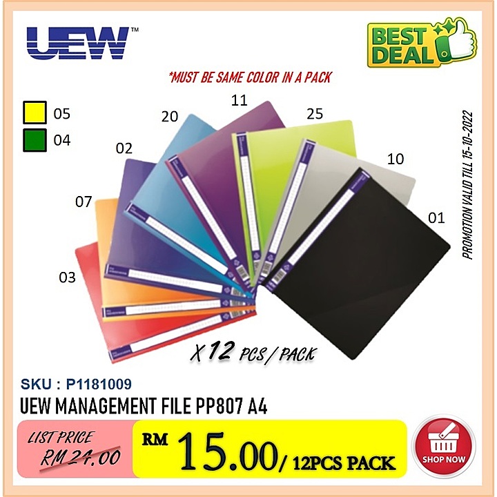 Promotion - Becon Stationery