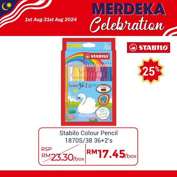 Promotion - Becon Stationery