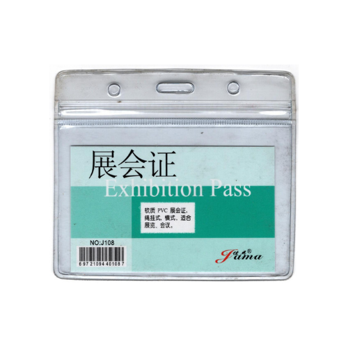 Name Tag / Badges - Becon Stationery